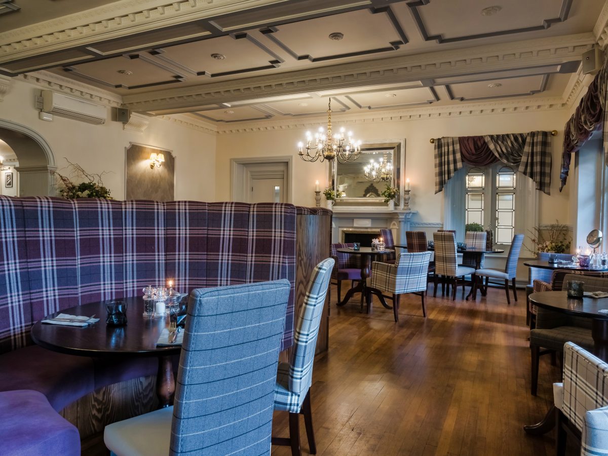 Stirk House Hotel & Restaurant - visit ribble valley visit ribble valley